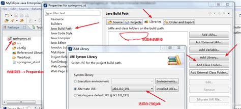 Myeclipse 编写web 项目 Hello Worldmyeclipse10 Web Hellow Csdn博客