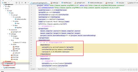 mvc、springmvc框架 mvc框架和springmvc csdn博客