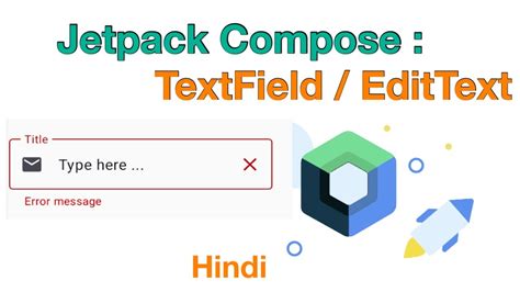 Compose Tutorial TextField YouTube