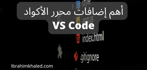 أفضل 10 مواقع Problem Solving لحل التحديات والمشاكل البرمجية Iktech