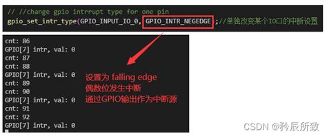 Esp32 C3入门教程 基础篇(二、gpio中断、按键驱动测试) Csdn博客 Esp32 C3入门教程 基础篇(二、gpio中断、按键驱动测试) Csdn博客