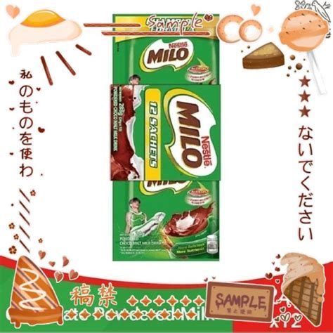 Milo Active Go Choco Malt Powder Milk Drink 24g X 12s Lazada Ph