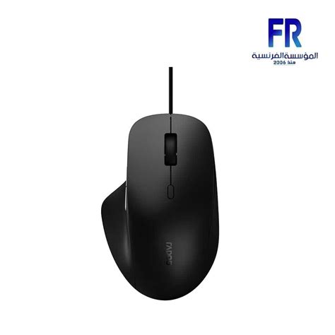 Rapoo N500 Wired Mouse Alfrensia Best Pc Hardware And Gaming Gear