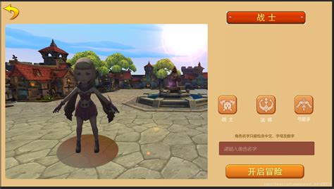 Unity中实现人物展示中跟随鼠标进行旋转unity 角色跟随鼠标旋转 Csdn博客