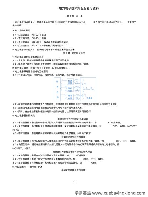 Rundll 启动 Cprogram Files X86windows Ntfiledatdll时出现问题 找不到指定的模块