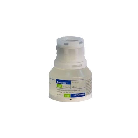 Omnipaque Solution For Injection 350mg Iodineml 50ml №1