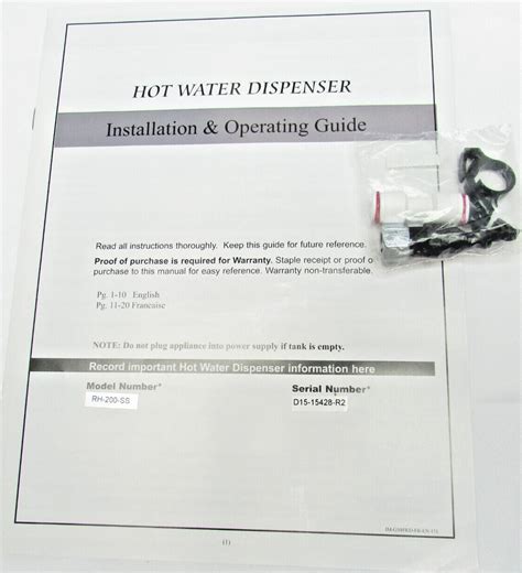 Ready Hot Instant Hot Water Dispenser Rh 200 Ss 25 Quarts 1300 Watts