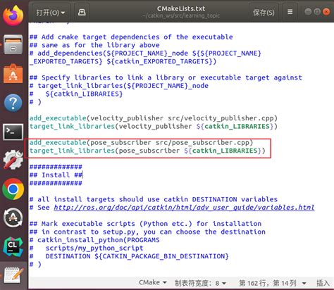【古月居《ros入门21讲》学习笔记】09订阅者subscriber的编程实现ros Subscriber Csdn博客