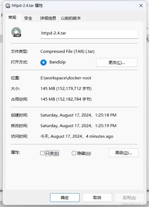 Export A Docker Image And Make It Portable Via A Flash Disk Ew帮帮网