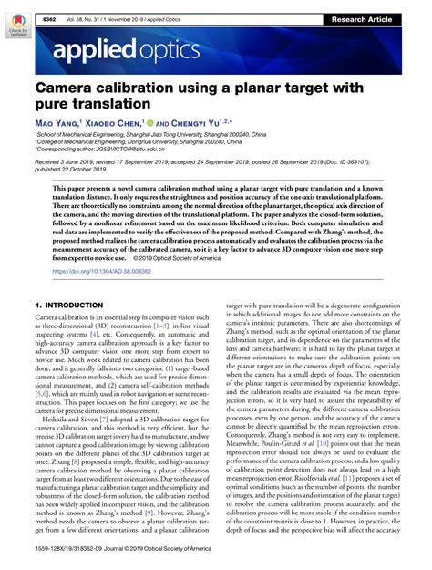pdf camera calibration using a planar target with pure translation
