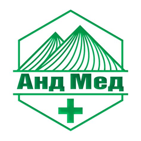 АндМед СХД 20 р хороо Жаргал Өлзий ӨЭМТ АндМед эрүүл мэндийн платформд НЭГДЛЭЭ 👏 Хамтдаа 🤝