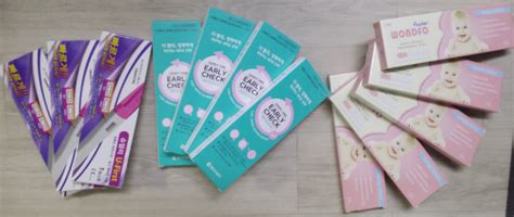 원포 패스터 슈얼리 유퍼스트 해피타임 얼리체크테스트기 풍년일세 네이버 블로그