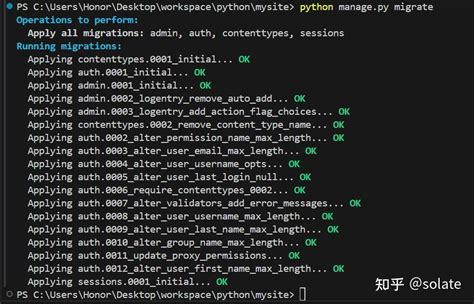 python Django 学习 知乎