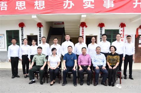 【民生福区】陈家桥“撤乡设镇”正式揭牌！时政要闻北塔区人民政府