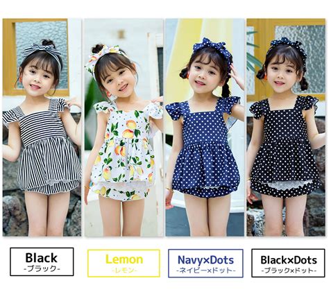【楽天市場】キッズ 水着 女の子 セパレート 子供 ジュニア 3点セット ビキニ フリル レース付きパンツ ヘアバンド ボーダー柄 かわいい