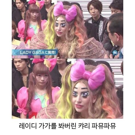 진짜한테 기강 잡힌 가짜 광기 ㅋㅋ 유머 움짤 이슈 에펨코리아