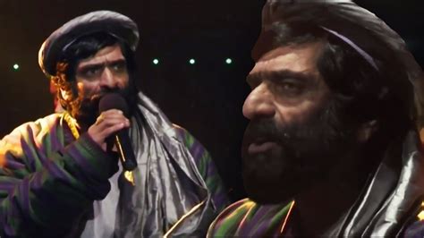 اجرای آهنگ مست محلی از حاجی حسن بسمل به نام بچه های ستاره افغان Youtube