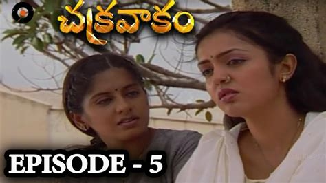 Chakravakam telugu serial all episodes free download - berlindagrey
