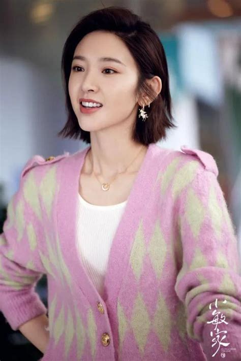 《小敏家》人物性格大盤點：秉性各異，特色鮮明，結果相去甚遠 每日頭條