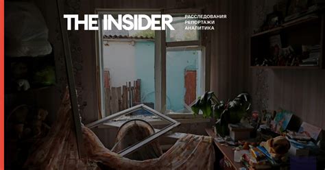 В Белгороде после серии взрывов погибли три человека Власти не объяснили причину жители видели