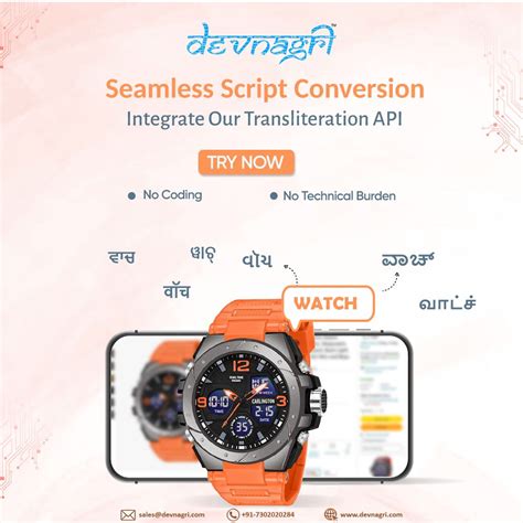 Devnagri's Transliteration API for digital communication | Devnagri AI posted on the topic ...