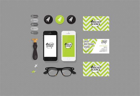 Rocket Science Фирменный стиль on Behance