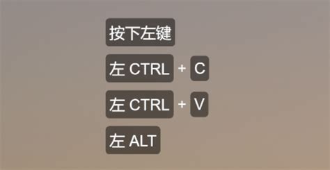 使用 input overlay 工具在 OBS Studio 中展示鼠标和按键操作 ECWU s Notebook