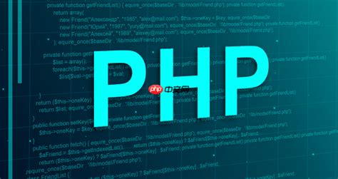Php打造內容搜索平台變現 Php全文檢索與關鍵詞匹配 Php教程 Php中文網