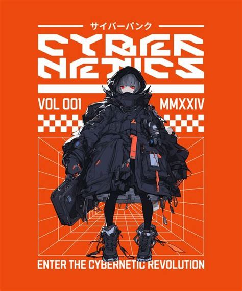 Cybernetics T Shirt Design Template T Shirt Design Template — Customize It In Kittl T Shirt