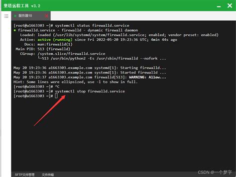 linux centos7关闭防火墙 rvice firewalld dynamic firewall d