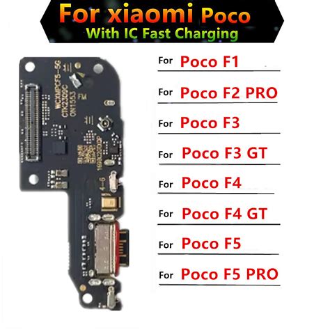 Xiaomi 適用於小米 Poco F1 F2 Pro F3 Gt F4 Gt F5 Pro Usb 充電端口麥克風底座 蝦皮購物