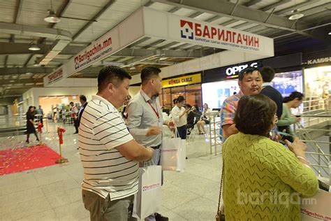 “Барилгын нэг цэгийн үйлчилгээ” нээлтээ хийлээ