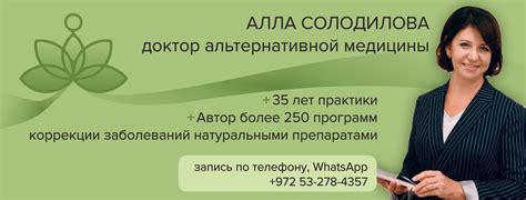 ФЕНКА Федеральная еврейская национально культурная автономия ВОЛГОГРАДЦАМ РАССКАЗАЛИ О