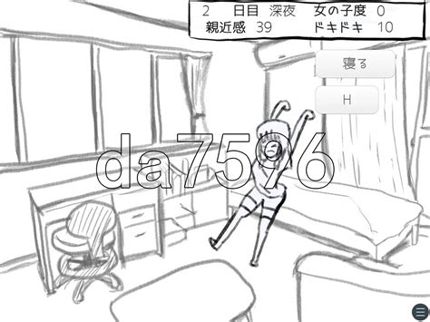 [日式slg 新作] 与变成女孩子的昔日好友14天同居模拟 元親友ちゃんと14日間同棲シミュ Ai汉化版 [1 10g 多空转百度微云] Galgame 呀次元 Yaacg