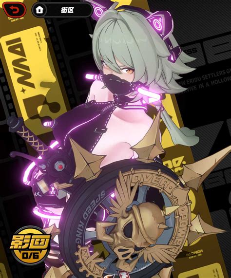 Request Zenless Zone Zero Adult Gaming LoversLab