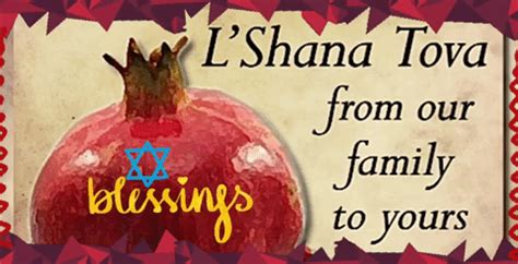 Shana Tova S Download And Share
