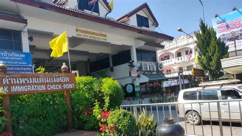 ဗွီအိုအေမြန်မာနံနက်ခင်း ဖေဖော်ဝါရီ ၂၂၊ ၂၀၂၄