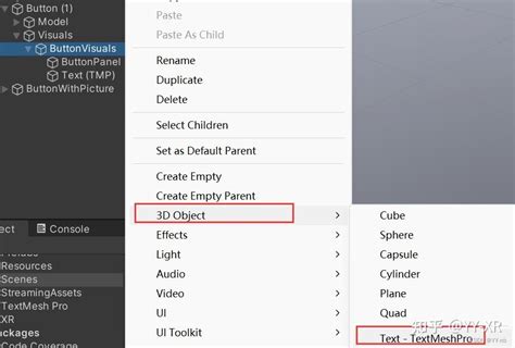 Unity Meta Quest 一体机开发十二手势追踪Poke 交互 用手指点击由 D 物体制作的 UI 按钮 知乎