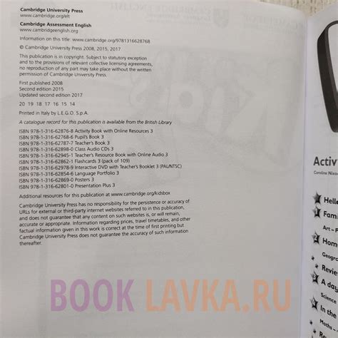 Kid's Box Level 3 Activity Book with Online Resources British English ...