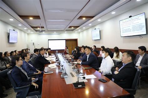 “ЖЕНДЭРИЙН ЭРХ ТЭГШ БАЙДЛЫГ ХАНГАХ САЛБАР ДУНДЫН СТРАТЕГИ ТӨЛӨВЛӨГӨӨ” Г