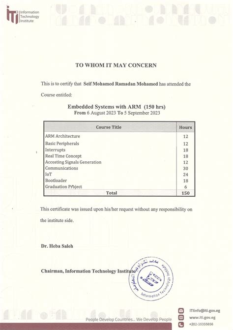 Seif Mohamed On Linkedin Embeddedsystems Iti