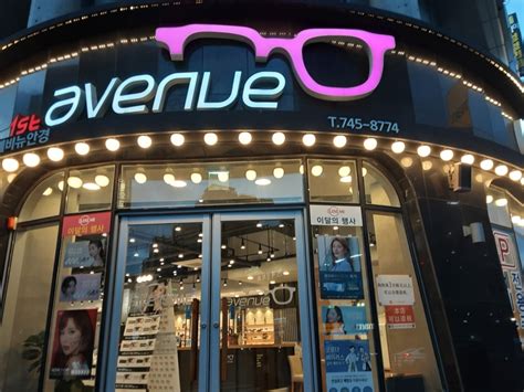 렌즈미에비뉴안경 제주노형 쇼핑 정보와 주변 관광 명소 및 근처 맛집 여행 정보