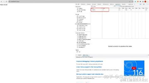 基于 Nginx 实现一个灰度发布系统 知乎