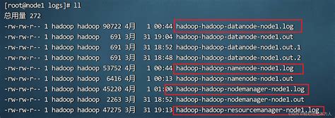 大数据学习笔记11 hadoop基础2 hadoop主从 csdn博客