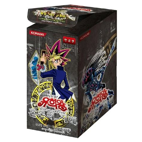 Yu Gi Oh Tcg Ioc Invasion Of Chaos Korean Booster Box Eclipse Games
