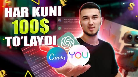sun iy intelekt orqali 100 pul ishlash sarmoyasiz internetda pul