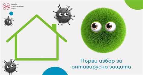 Инфлуцид и приятели 1 373 Photos 6 Reviews Health Beauty