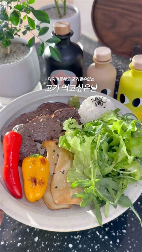 리리하우스 부담없이 즐기는 샐러드피자‼️만들자마자 한판 순삭입니다 이건 무조건 저장하고 만들어 드셔야해요 ️ ️재료또띠아2장시금치페스토피자치즈루꼴라방울토마토