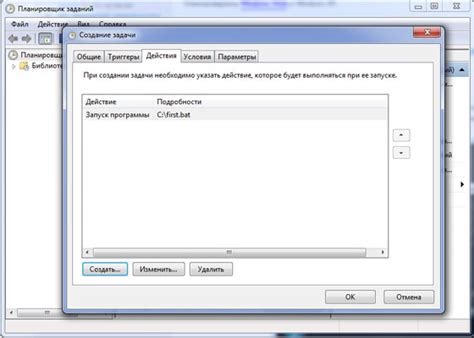 Виртуализация Как использовать Powercli надстройка к Windows