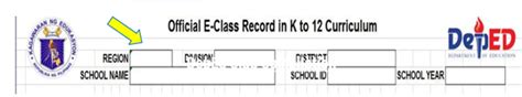 Guide How To Use The E Class Records For Grades 4 5 6